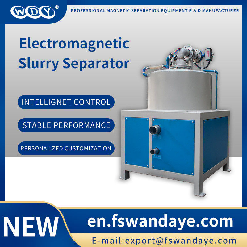 Electron Induced Roll Magnetic Separator / Magnetic Drum Separators ... Electron Induced Roll Magnetic Separator / Magnetic Drum Separators ...