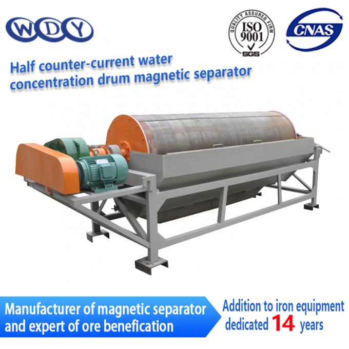 Magnetic Drum Cell, Magnetic Separator For Mining, Electroceramic And ...