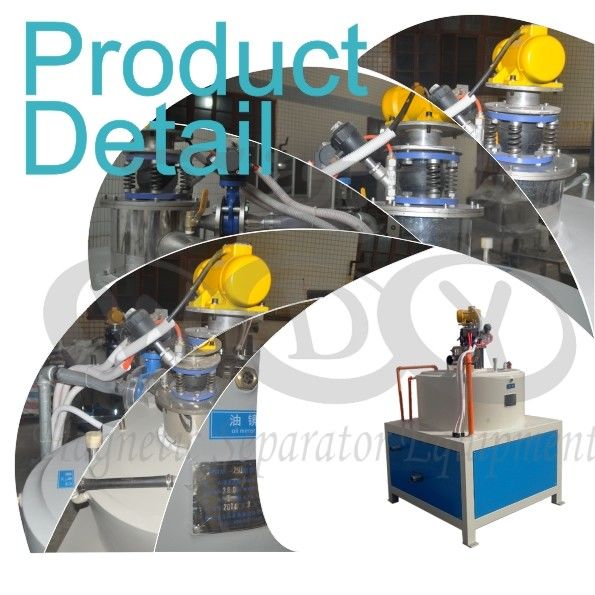 Magnetic Separation Equipment / Electromagnetic Separator 18.5KW φ 250mm