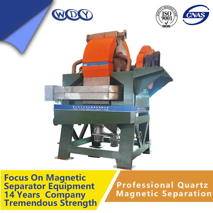 Durable Drum Type Magnetic Separator For Iron Ore , Easy To Block Up