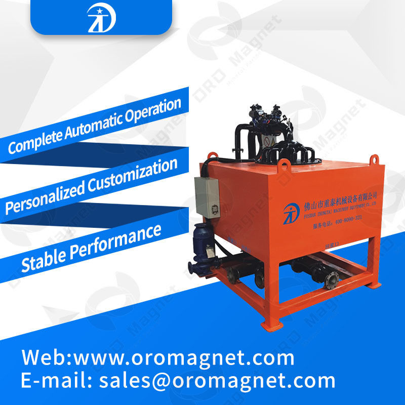 Magnetic Water Coolant Iron Ore Beneficiation Plant , High Intensity Magnetic Separator Machine ...