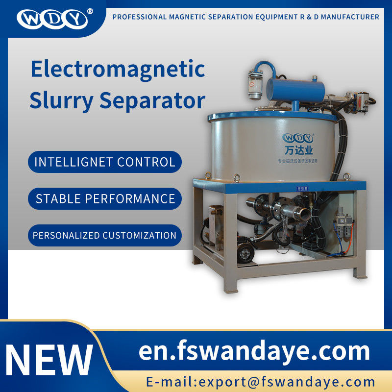Iron Ore Multi Gravity Separator Magnetic Particle Separator 20A400 For ...