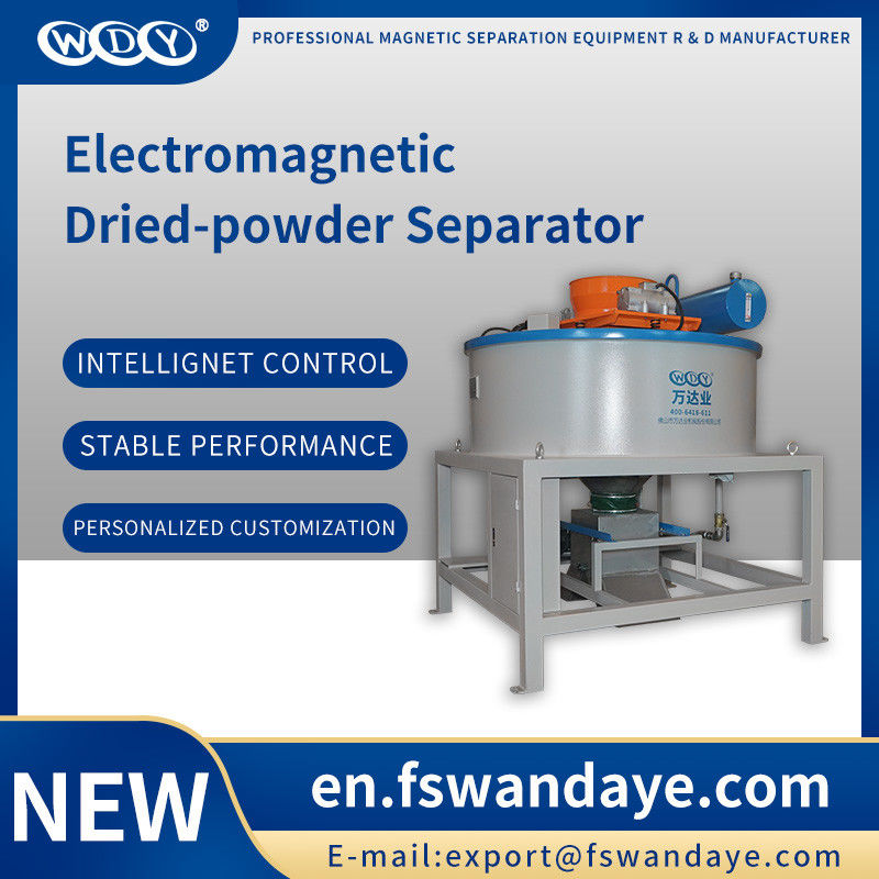 New development electromagnetic separator for dried-powder chemical ...