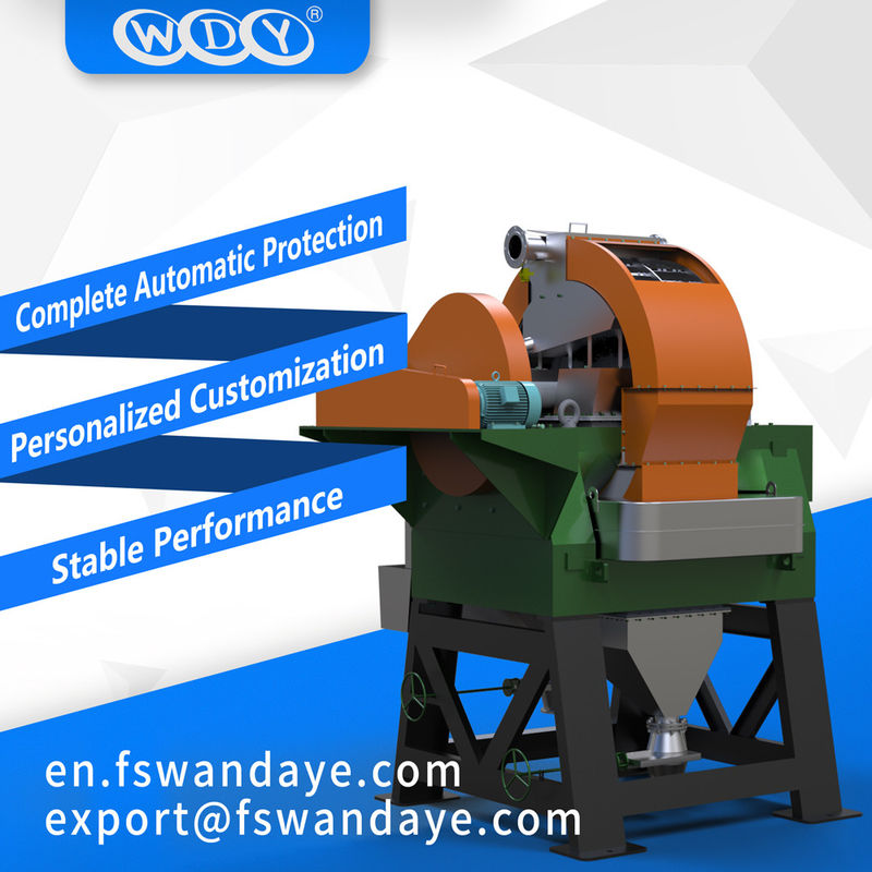 High efficient permanent magnetic vertical ring separator with after ...