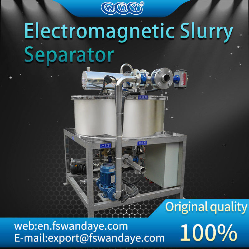 Strong Magnetic Separation Magnetic Ore Separator Black Gold Non ...
