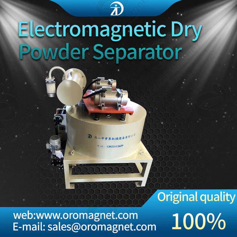 Large Wrap Angle High Intensity Magnetic Separator For Ore powder ...