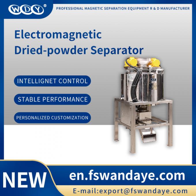 Dry ElectroMagnetic Separator Machine 60 - 300 Mesh Magnetic Iron ...